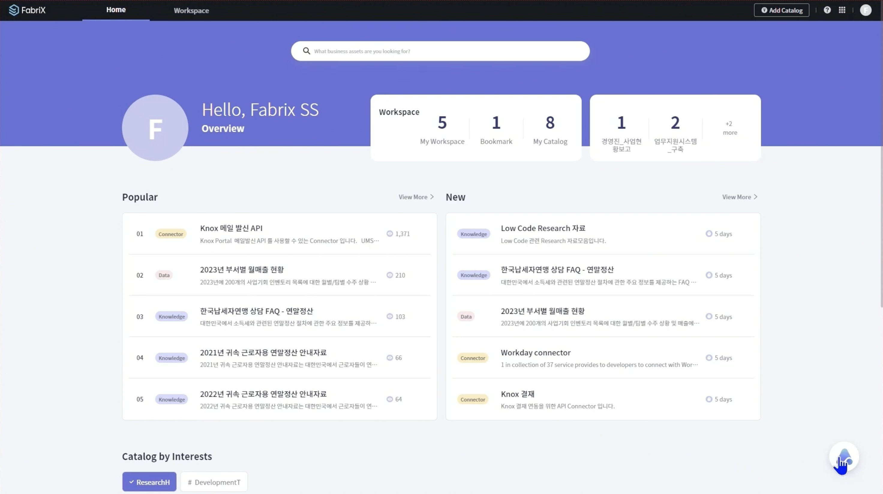 Portfolio - 노 동 경 Portfolio - 노 동 경
